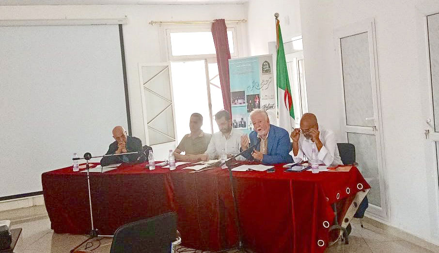 Les spécialistes et universitaires débattent sur une musique aujourd ...