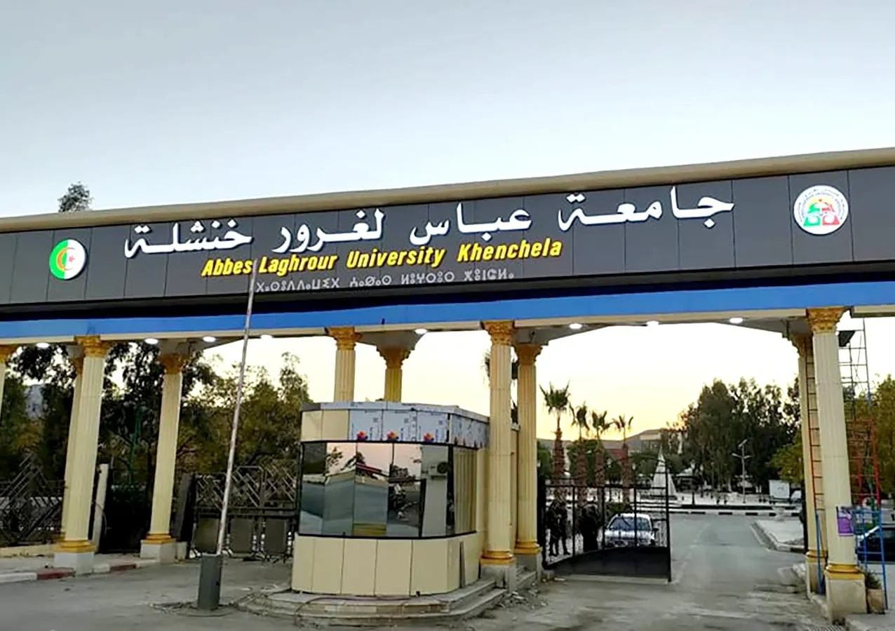 Khenchela – Universités Abbas-Laghrour -Sfax : Échanges renforcés | CapDZ
